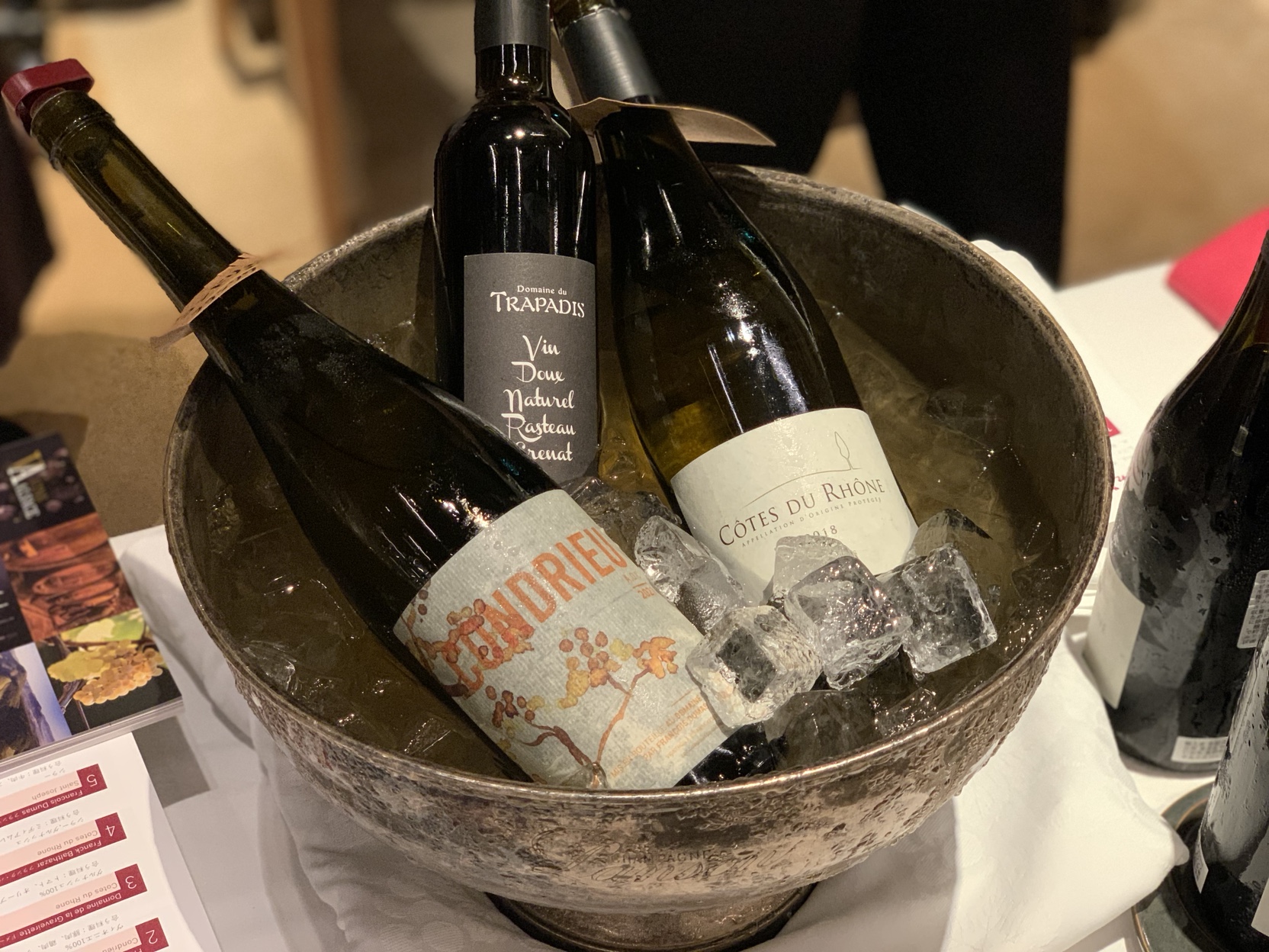 aVinビオワインチャンネル / マンスリーワイン紹介 - aVin -アヴァン-長野&南仏ビオワインの販売、卸、輸入